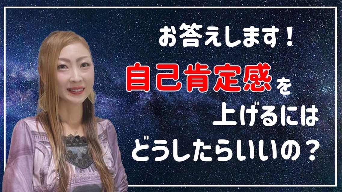 YouTubeアップしました‼️ | 横浜市鶴見区| Office-ANN | OFFICIAL SITE