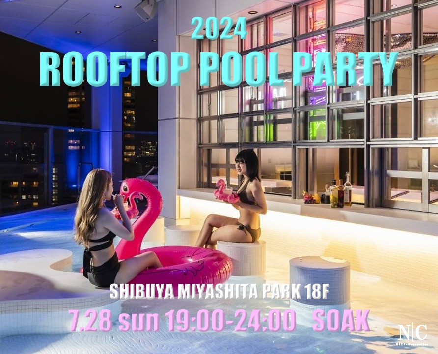 ROOFTOP POOL PARTY 2024 | NEXT-Connection