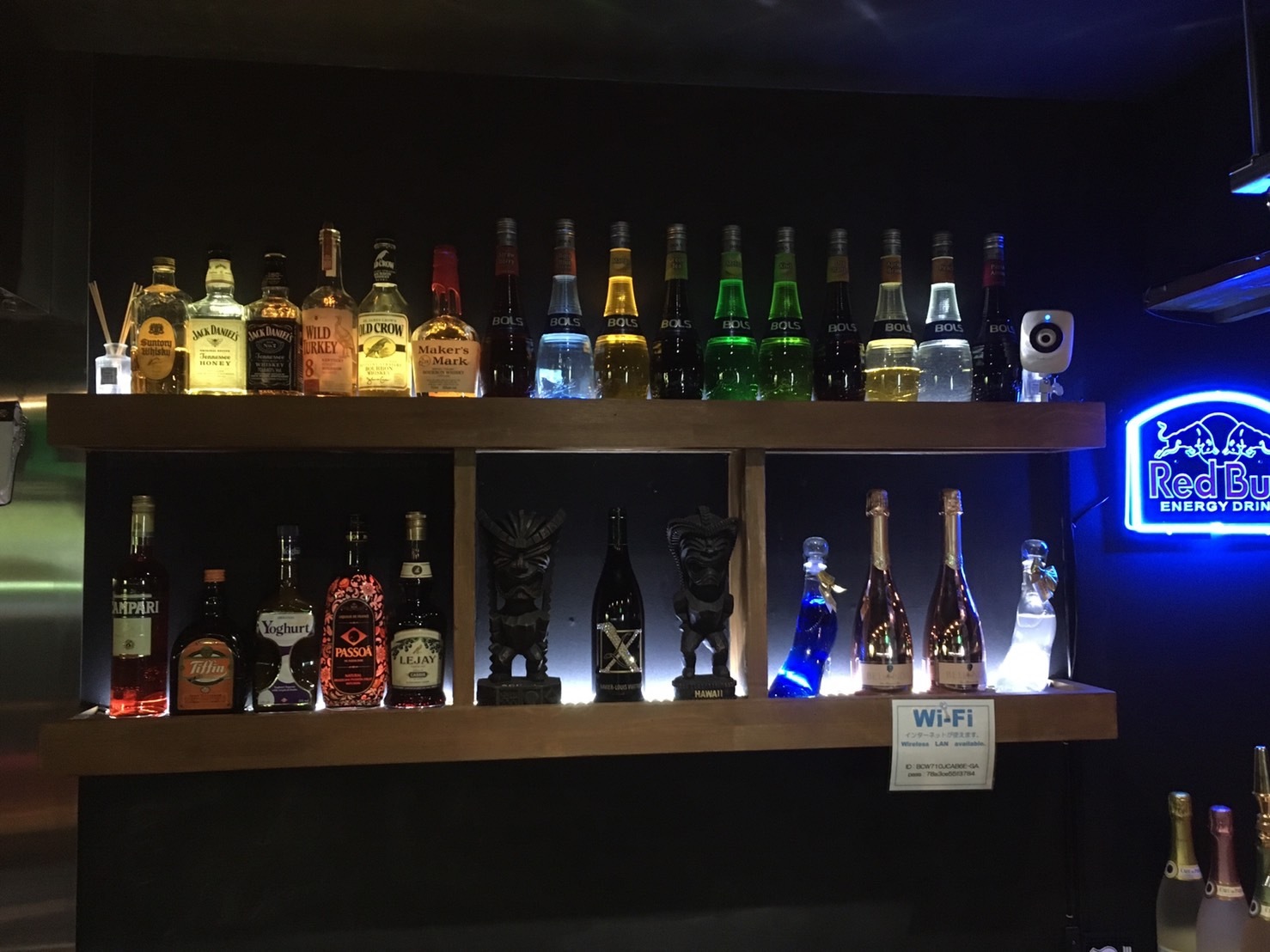 MENU | SHOT BAR ZERO〔零〕