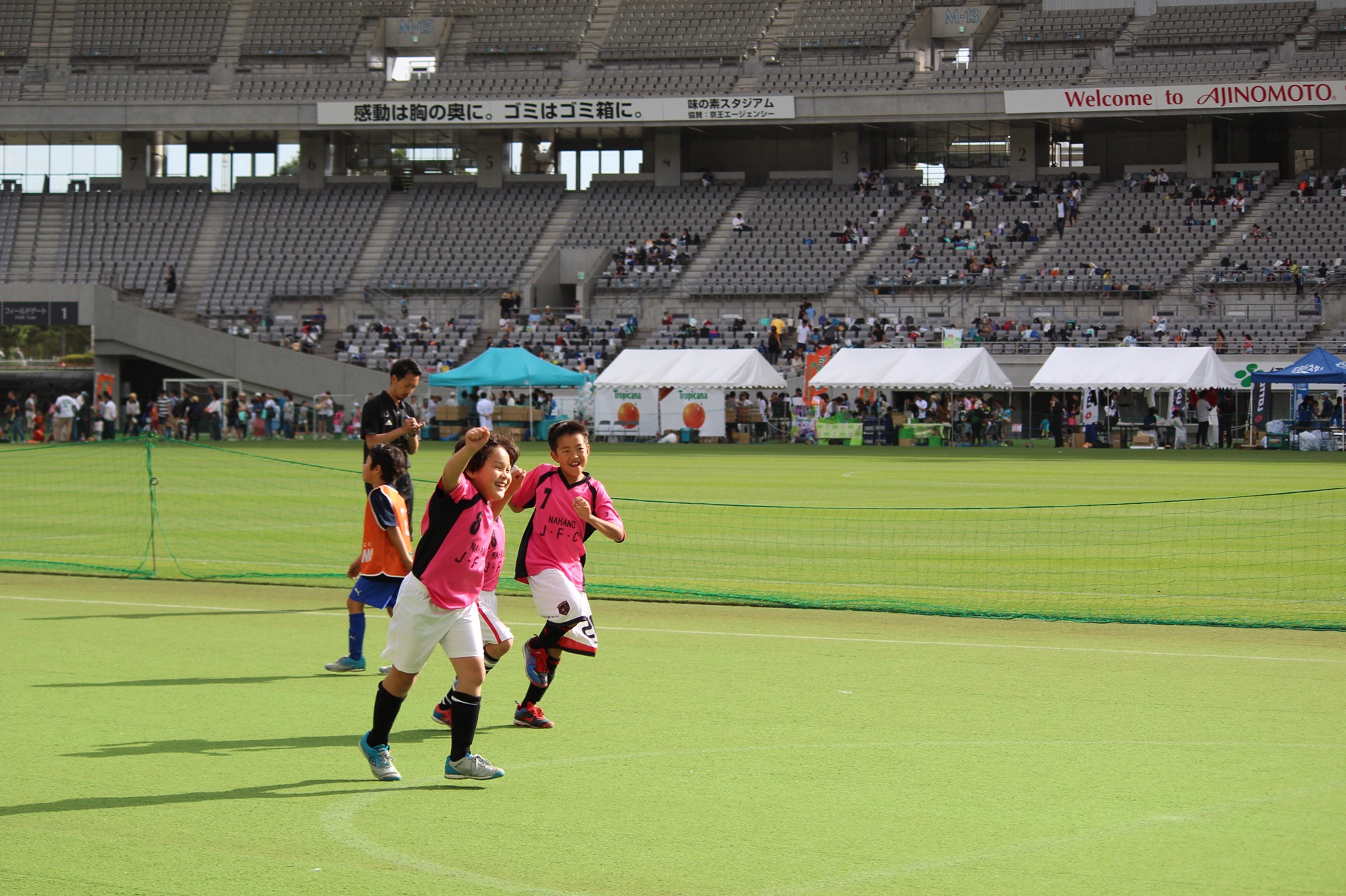 U7 U9 サカママカップご報告 | Nakano JFC サッカークラブ