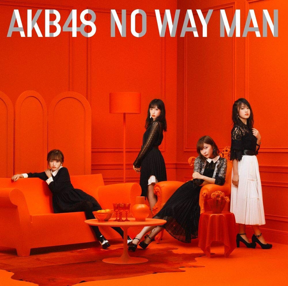 AKB48 54th Single「No Way Man」 | Junya Maesako HOME