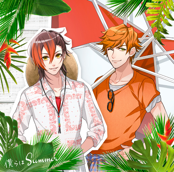 2017.08.30 ツキクラ / 僕らはSummer収録「STARDUST」作詞作共曲 | Junya Maesako HOME