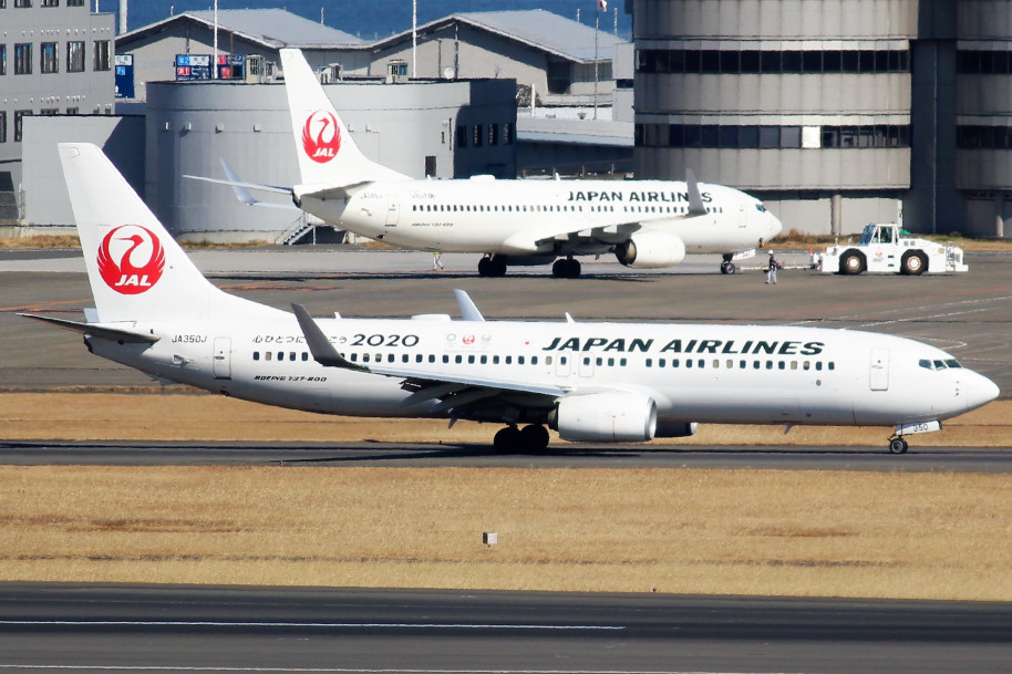 JA350J [JAL(日本航空) ボーイング737-800] | 航空機運航情報まとめ