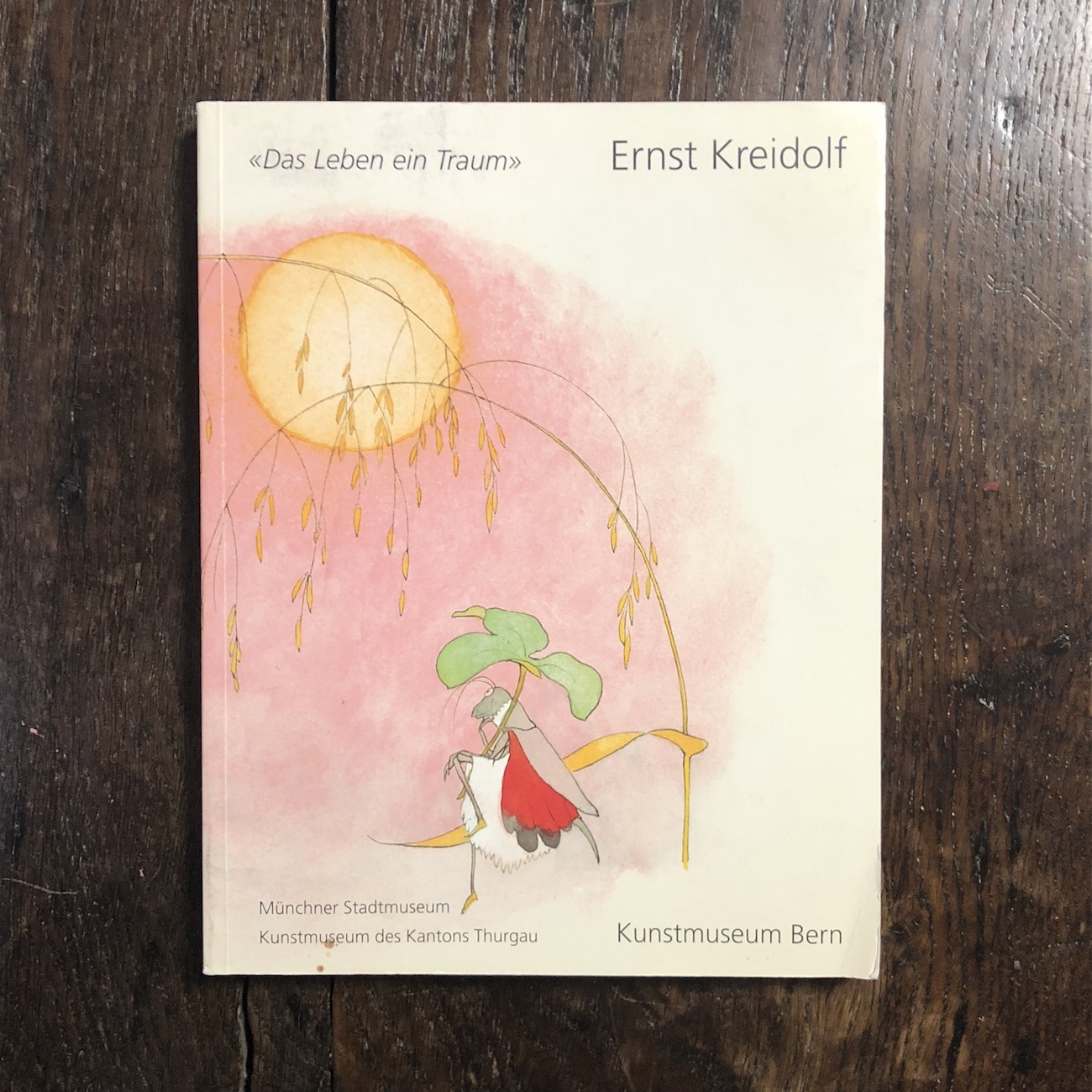 7月9日新入荷商品 | Frobergue