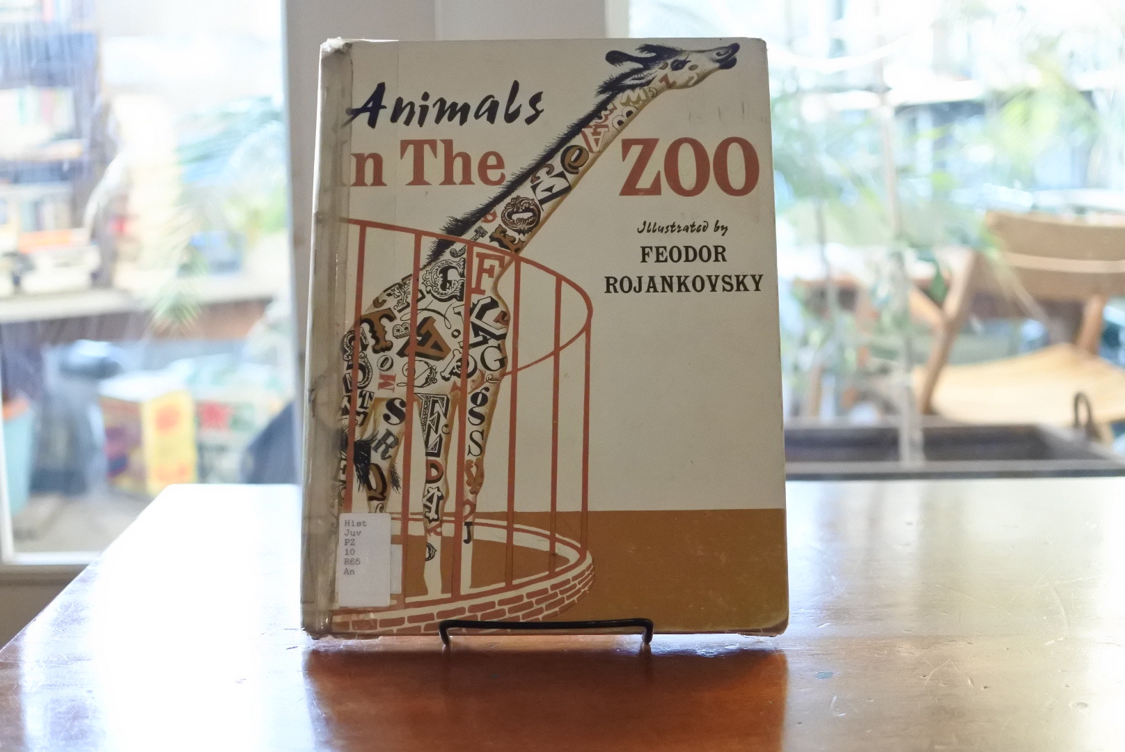 「Animal in The Zoo」Feodor Rojankovsky | Frobergue