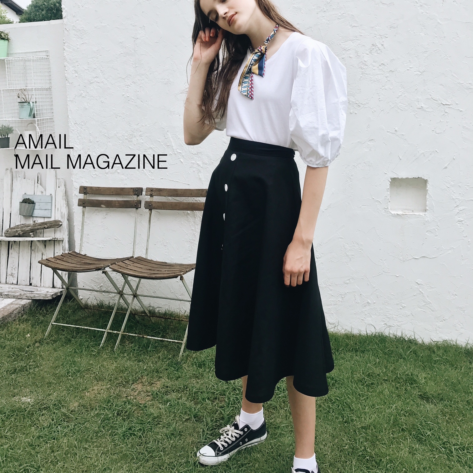 AMAIL ONLINE | AMAIL