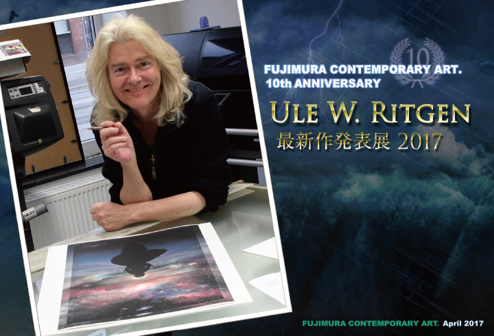 4月展示内容お知らせ☆ | Ule W. Ritgen // ウレ・リトゲン特設サイト