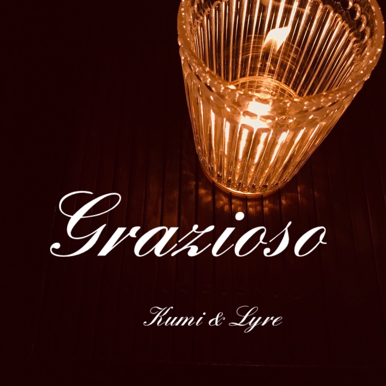 Grazioso‧ ̣̥̇‧コラボアルバム | 。・*sound essence☾*