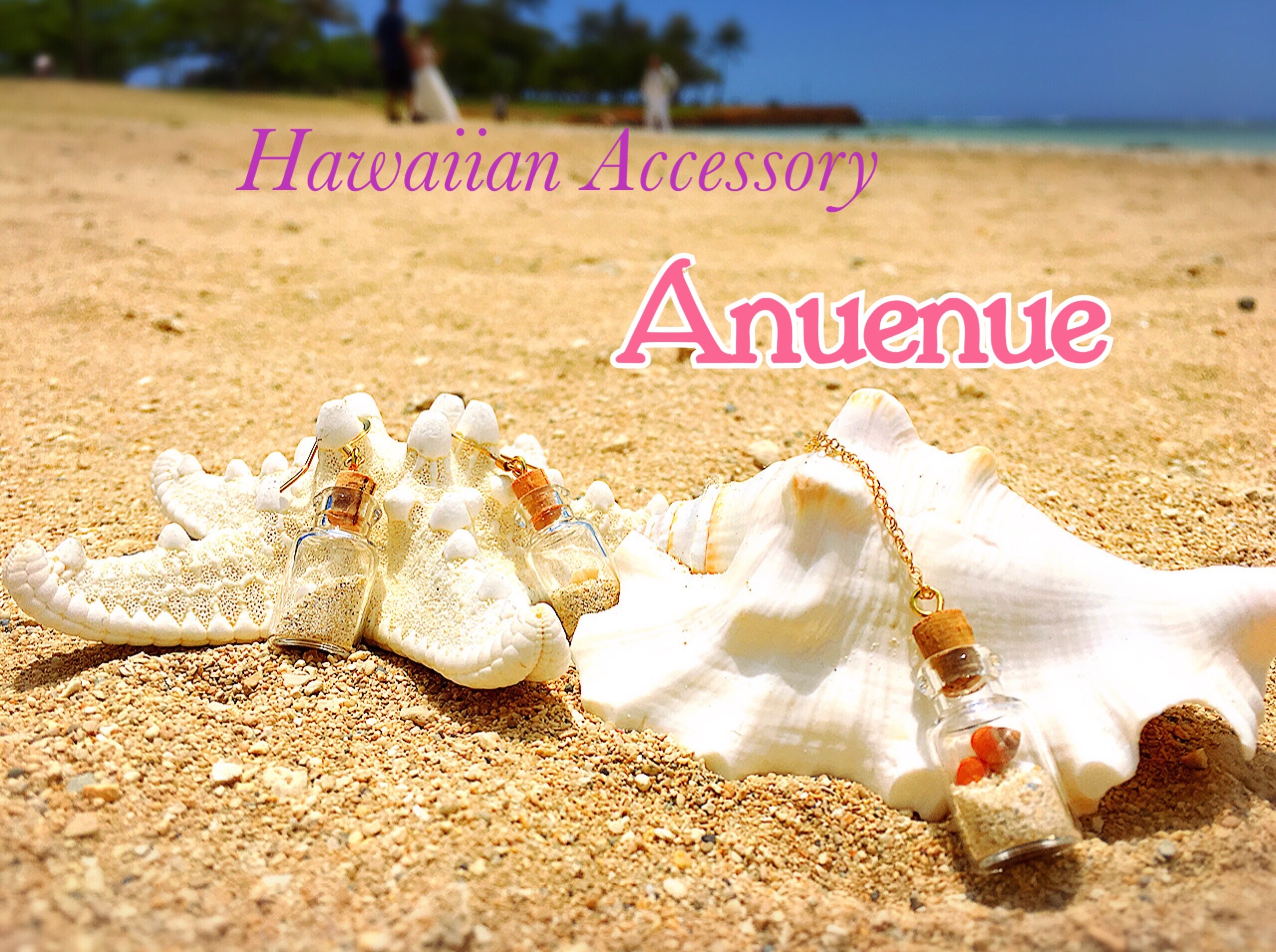 Anuenue～Rainbow～🌈