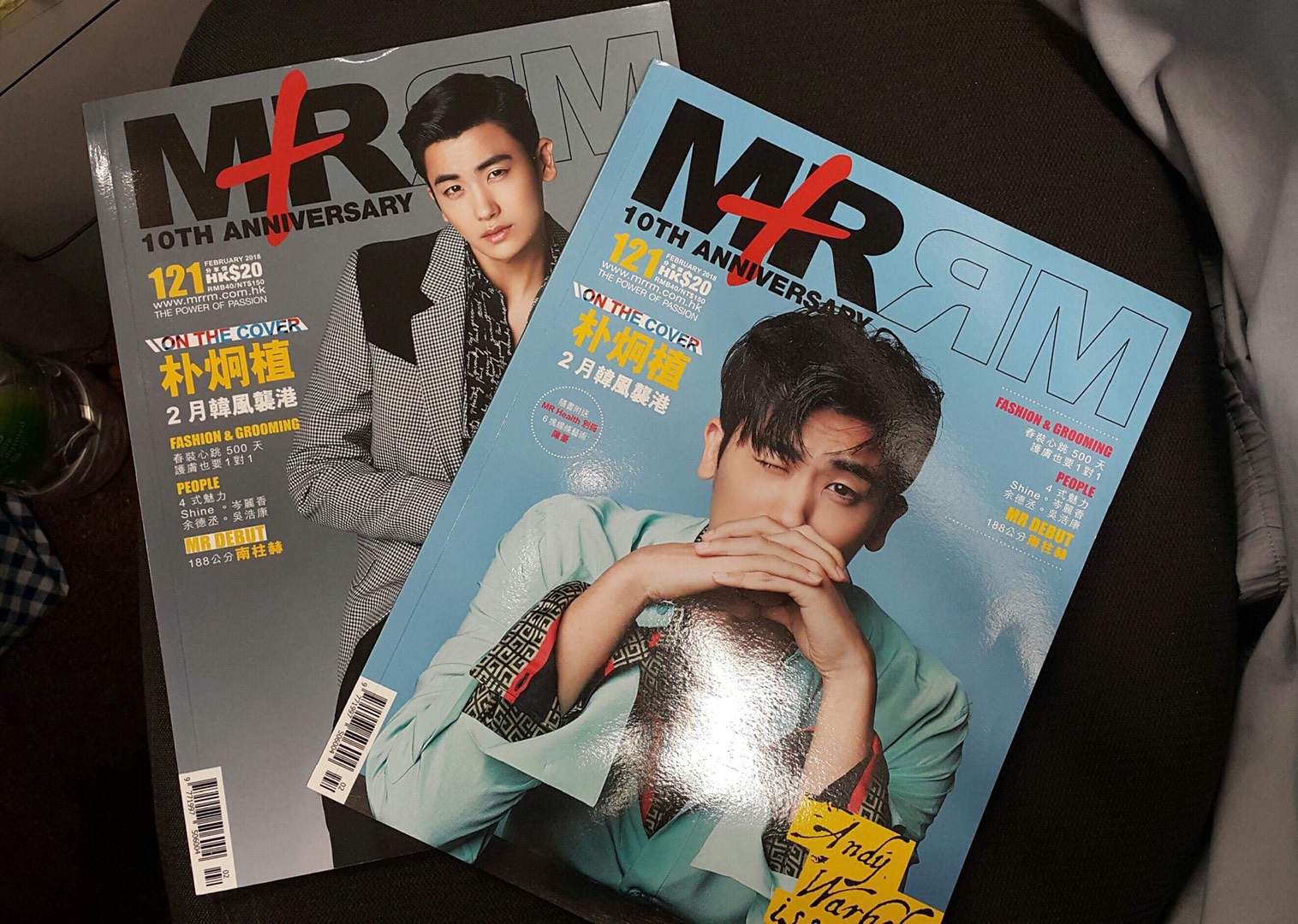 ヒョンシクMRRM Magazine～～～♬ | Syain’S 식룸