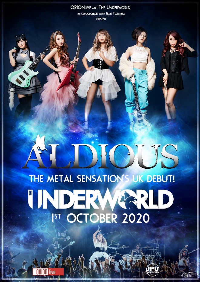 Aldious初のヨーロッパツアー開催＆ヨーロッパ盤リリース決定！ | R!N/Gemie Official Homepage