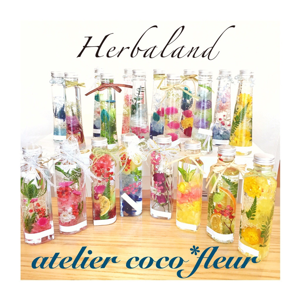 出張レッスンレポ | atelier coco*fleur アトリエ ココ*フルール