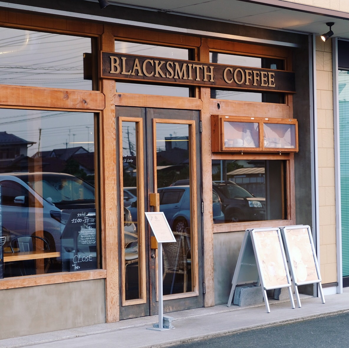 Blacksmith Coffee Butte Mt - www.inf-inet.com