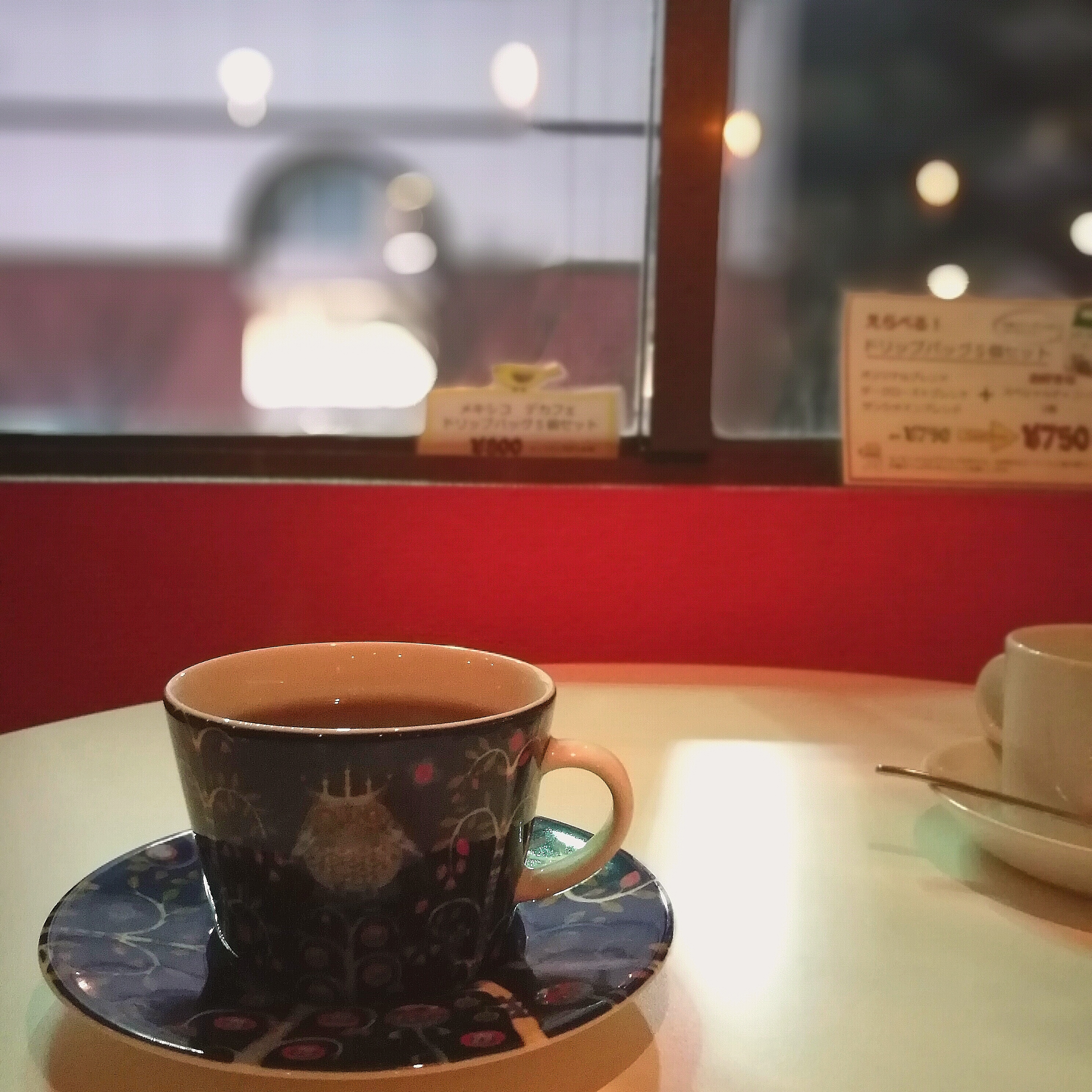 Lateralus | Hi-Fi Coffee Roasters / Coffee+Bar FIDELITY