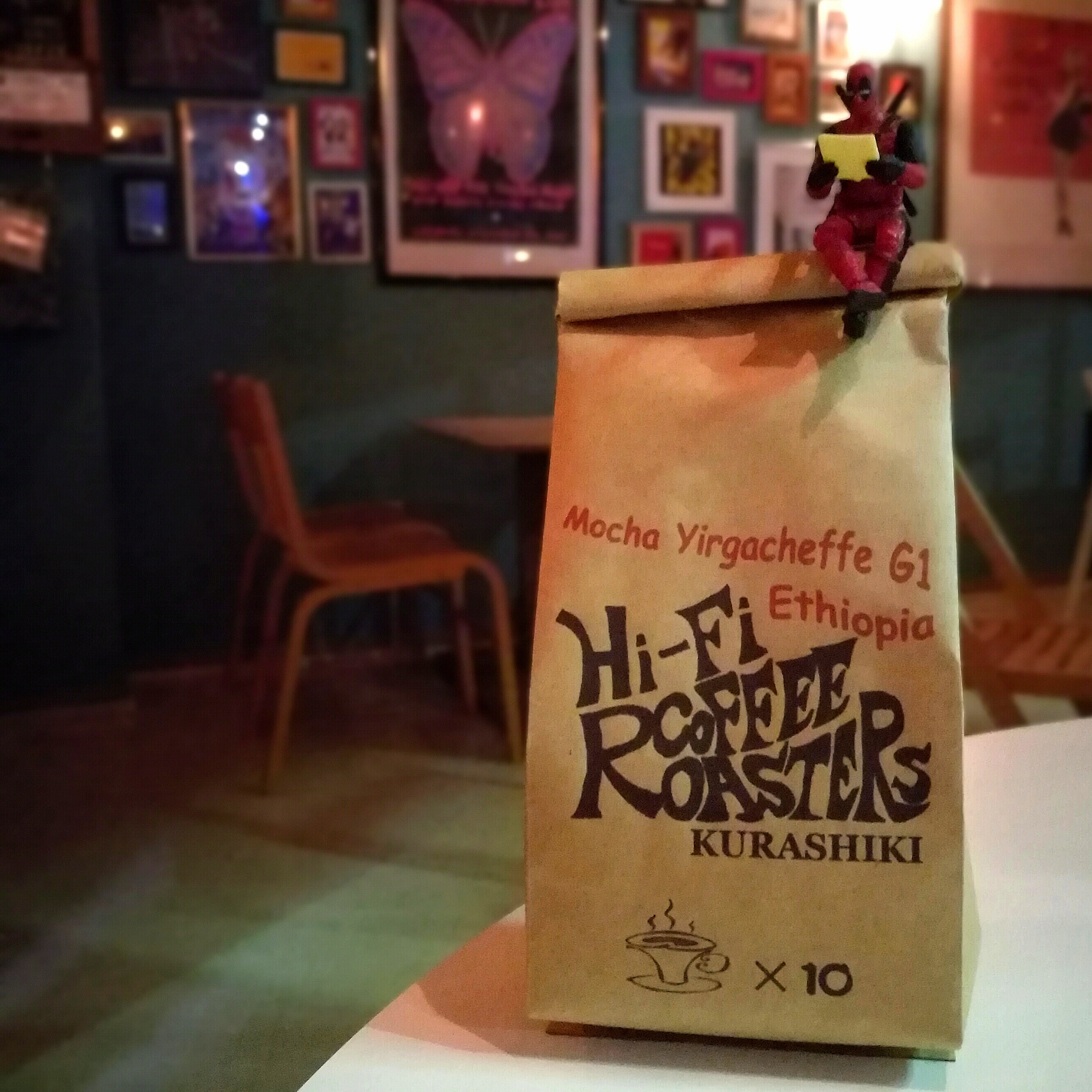nevermind | Hi-Fi Coffee Roasters / Coffee+Bar FIDELITY