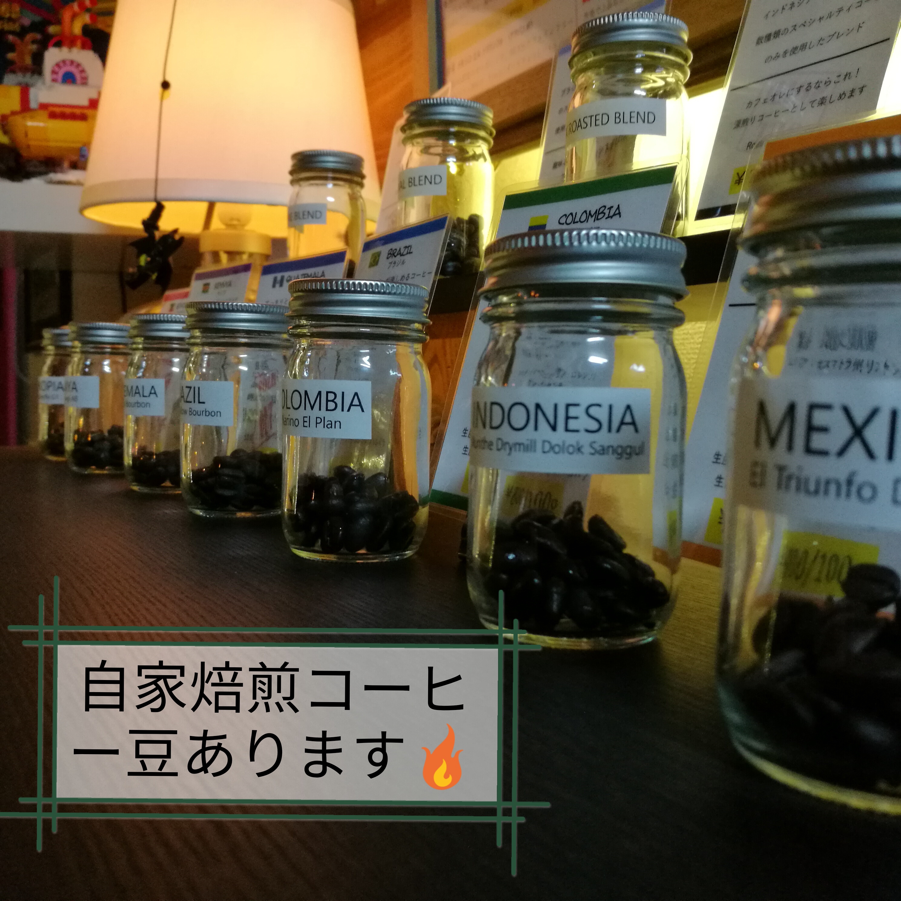 forward in reverse | Hi-Fi Coffee Roasters / Coffee+Bar FIDELITY