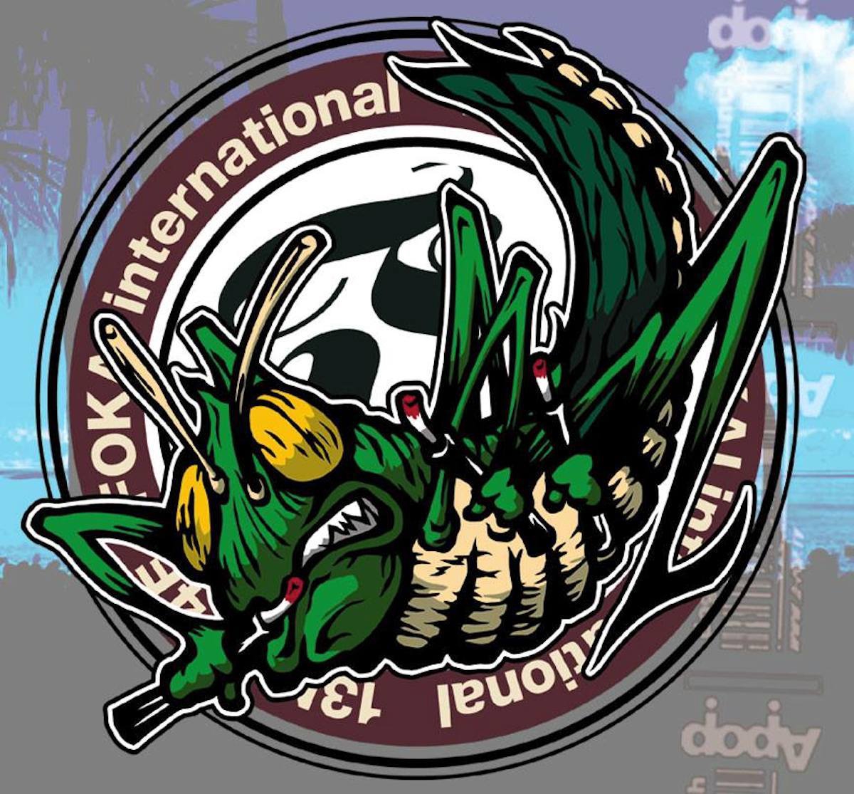 A-pop x Fokai grasshopper | A-pop.tv