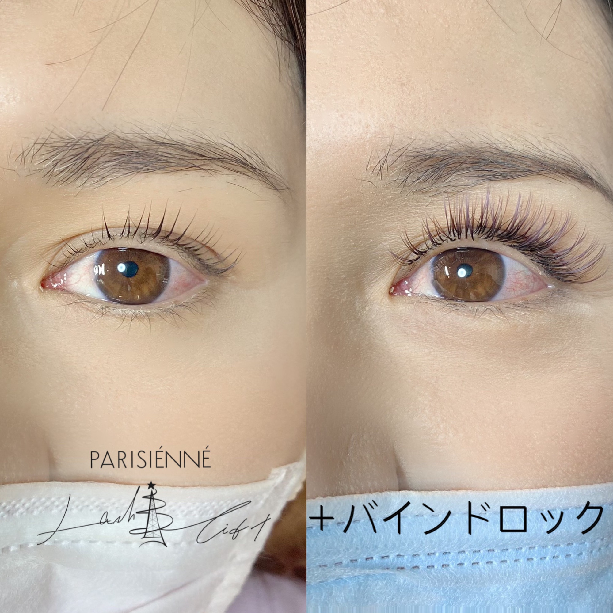 ℙ𝔸ℝ𝕀𝕊𝕀𝔼ℕℕ𝔼🇫🇷＋𝔹𝕀ℕ𝔻 𝕃𝕆ℂ𝕂🗝 | 𝗯𝗹𝗶𝗻𝗸 ブリンク