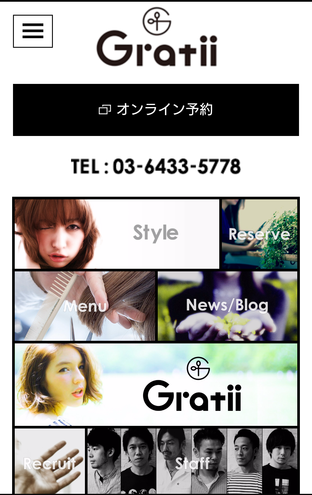 Gratiiのホームページがリニューアル！ | 吉村透の"Gratitude for the meeting."