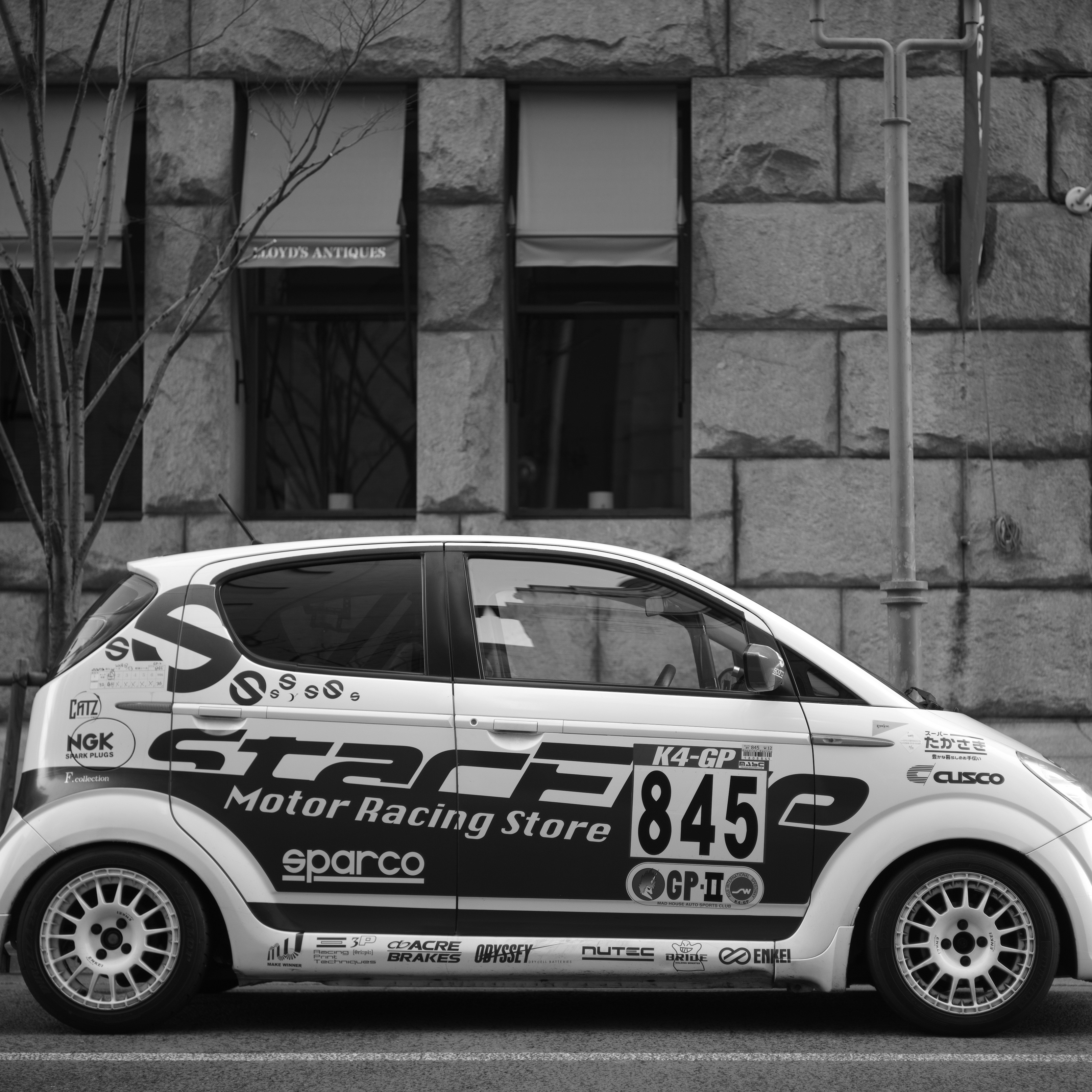 ホームページ開設 | Emperor Racing