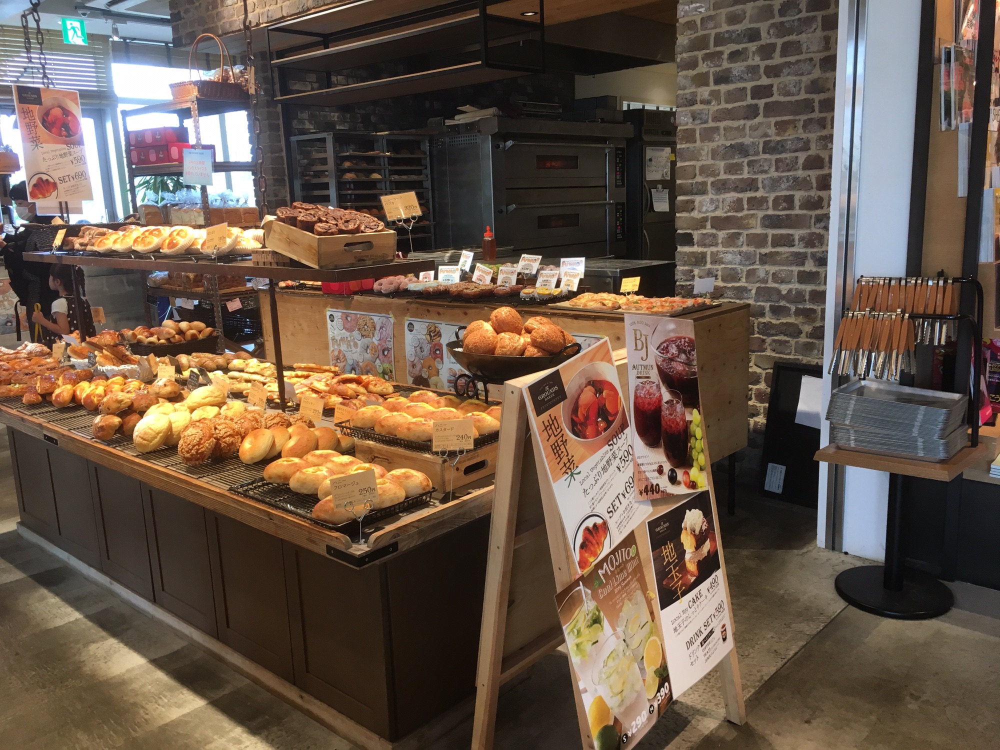 ☆bakery: THE GROUNDS BAKER 柏の葉T-SITE店 | club SHIPPO