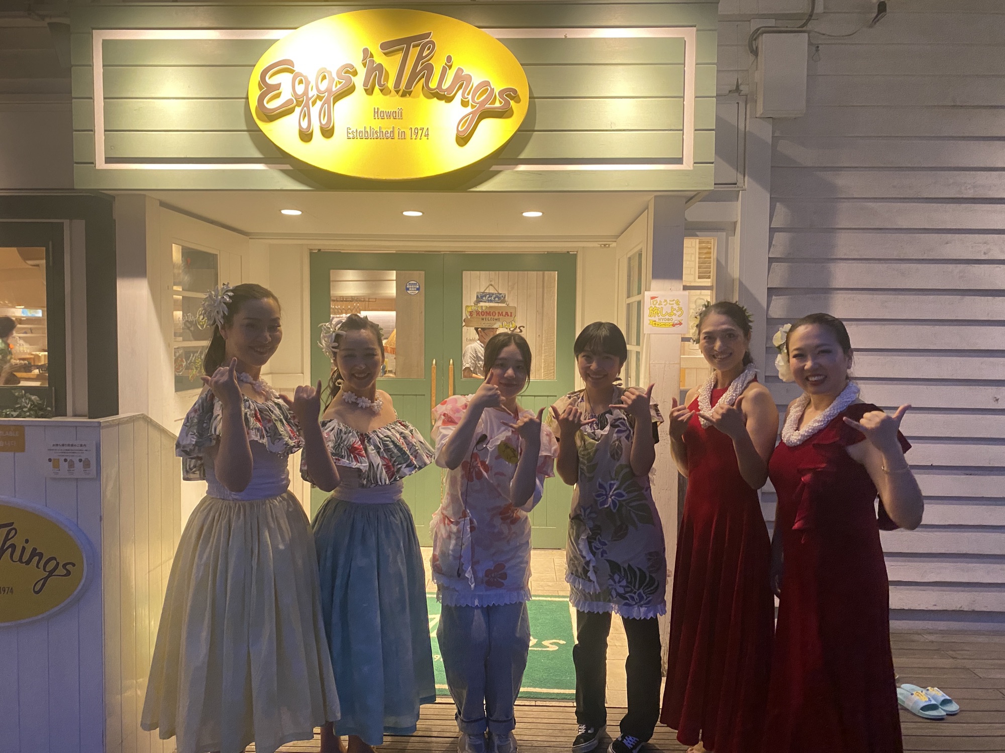 6月🌈ALOHA FRIDAY | Kimiyo Hula Hālau