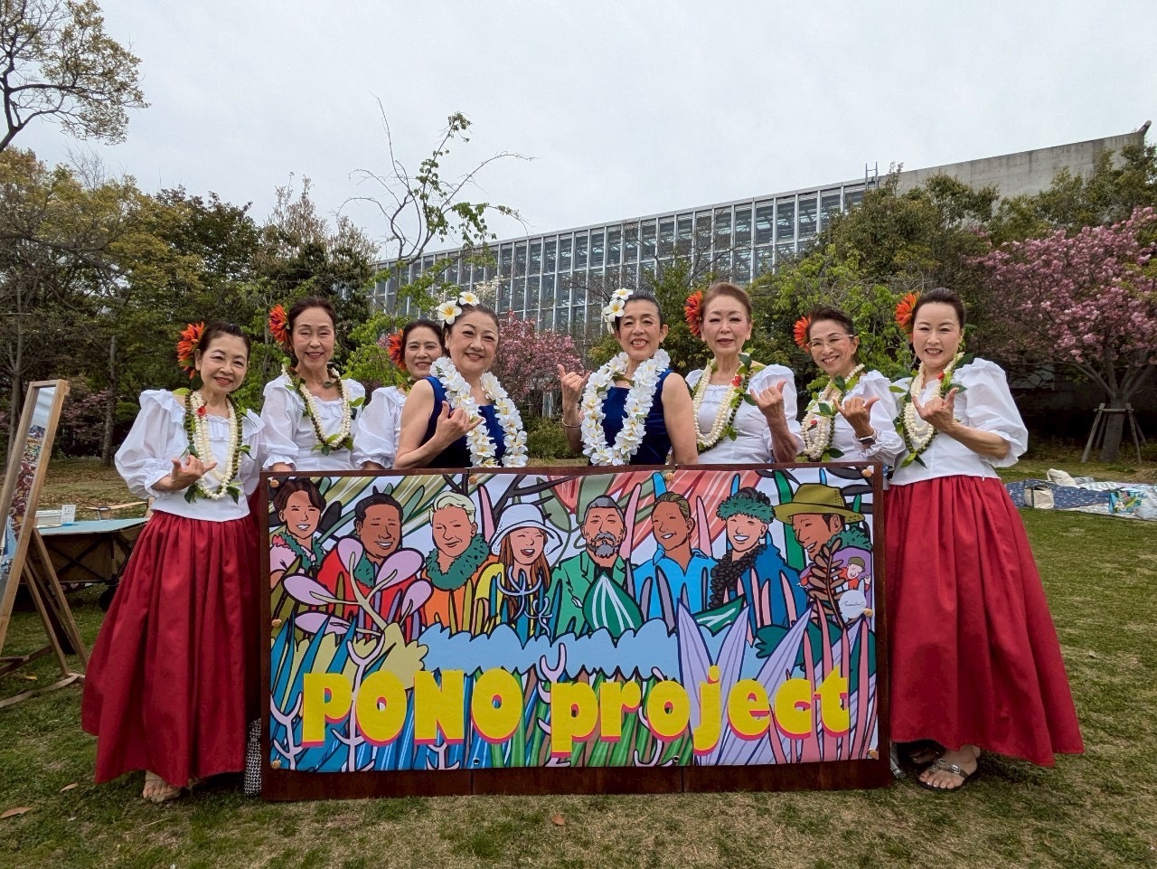 Pono Project 2025 | Kimiyo Hula Hālau