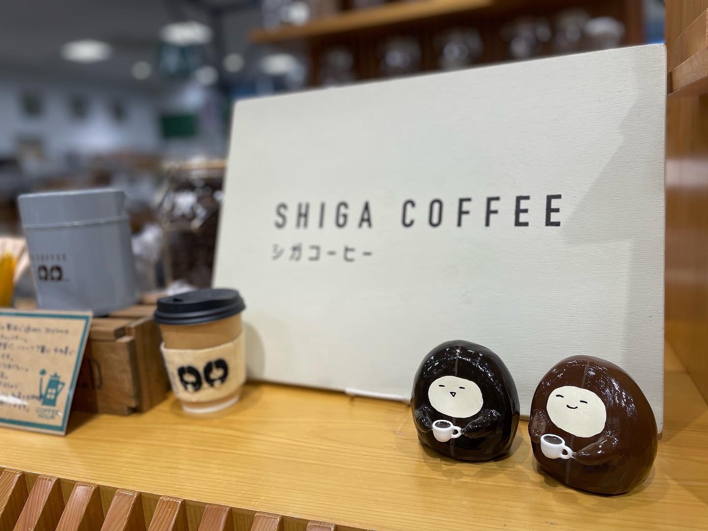 東急ハンズ京都店3F 1日コーヒーアワー準備完了です。 | SHIGA COFFEE シガコーヒー