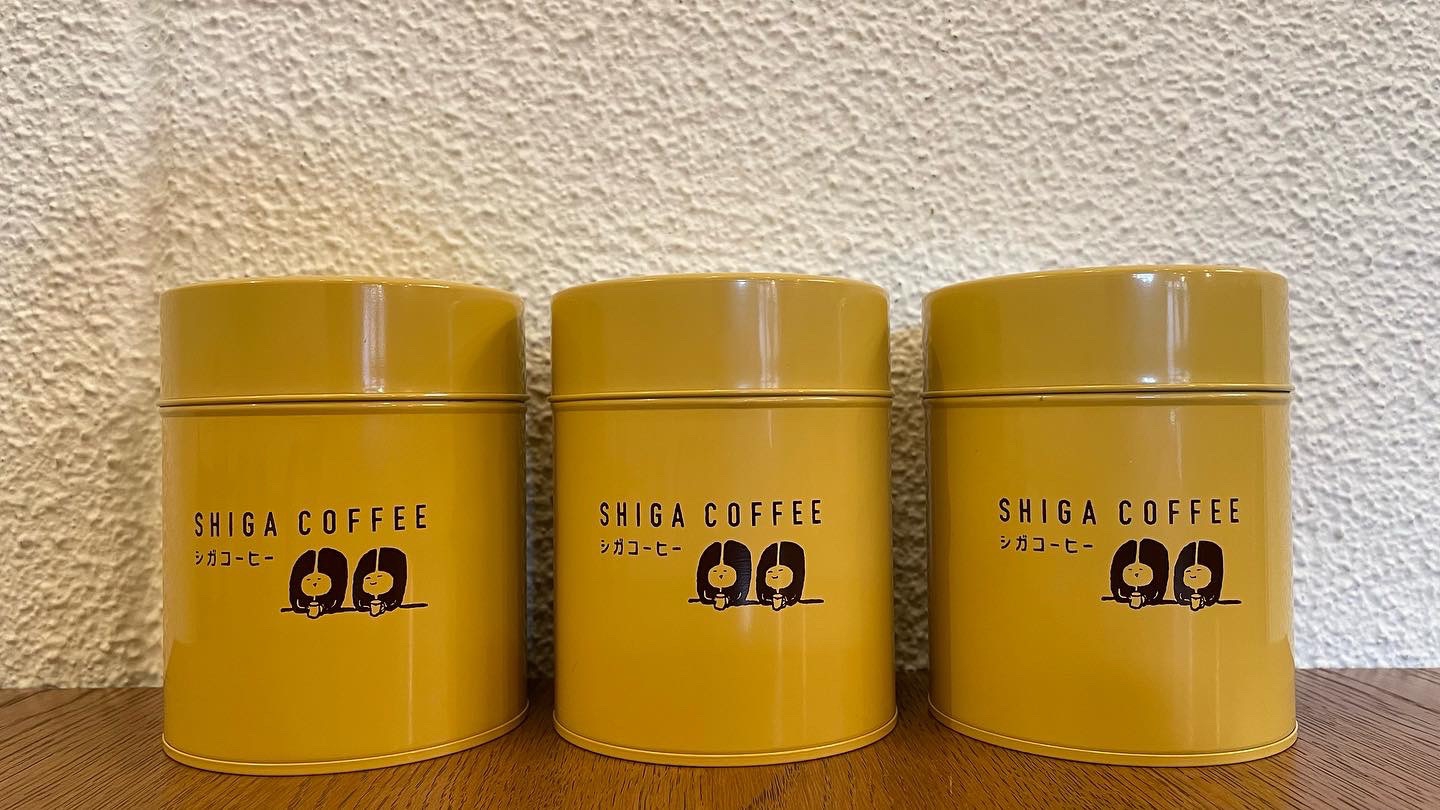 コーヒー保存缶。 | SHIGA COFFEE シガコーヒー