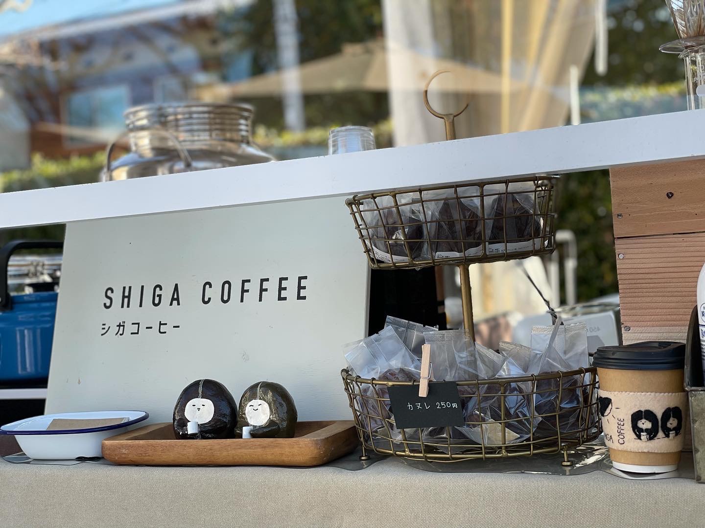 ENJOY AUTUMN & ENJOY COFFEE at 琵琶湖疏水記念館、準備完了です。 | SHIGA COFFEE シガコーヒー