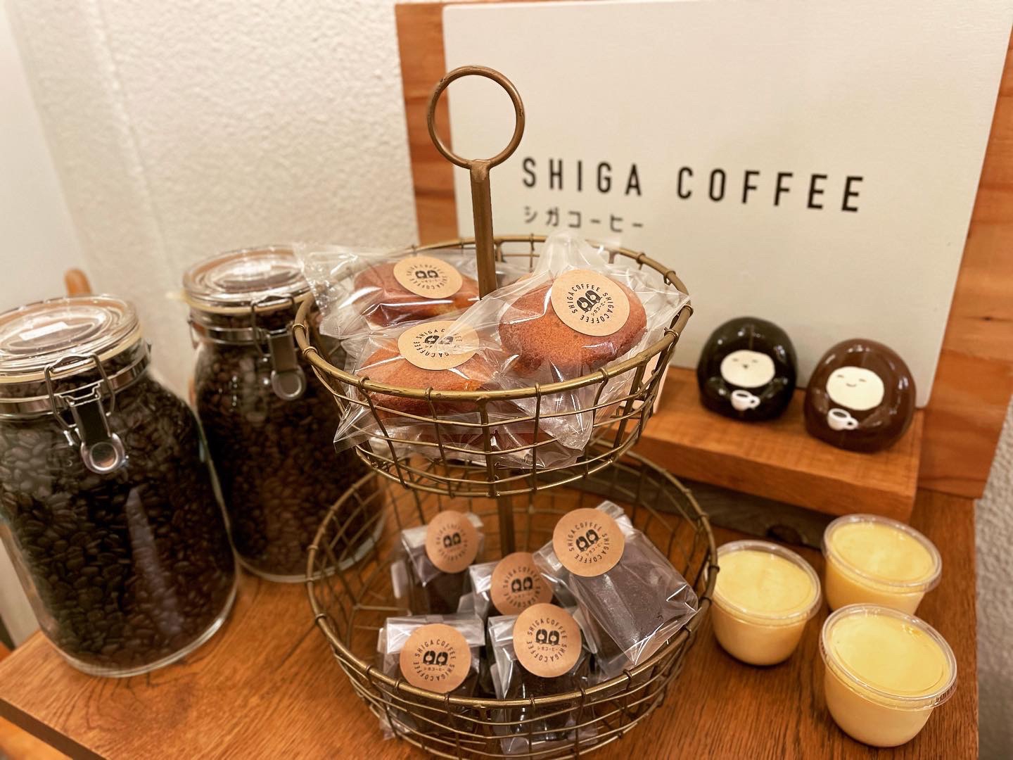 明日の準備完了です。 | SHIGA COFFEE シガコーヒー