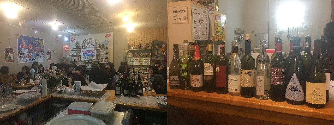 第204回ワイン会の案内 | Salon de Vin - 大阪ワイン会ホームページ