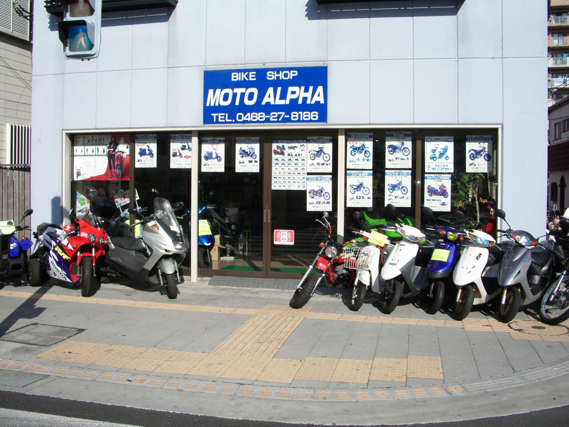 MOTO ALPHA