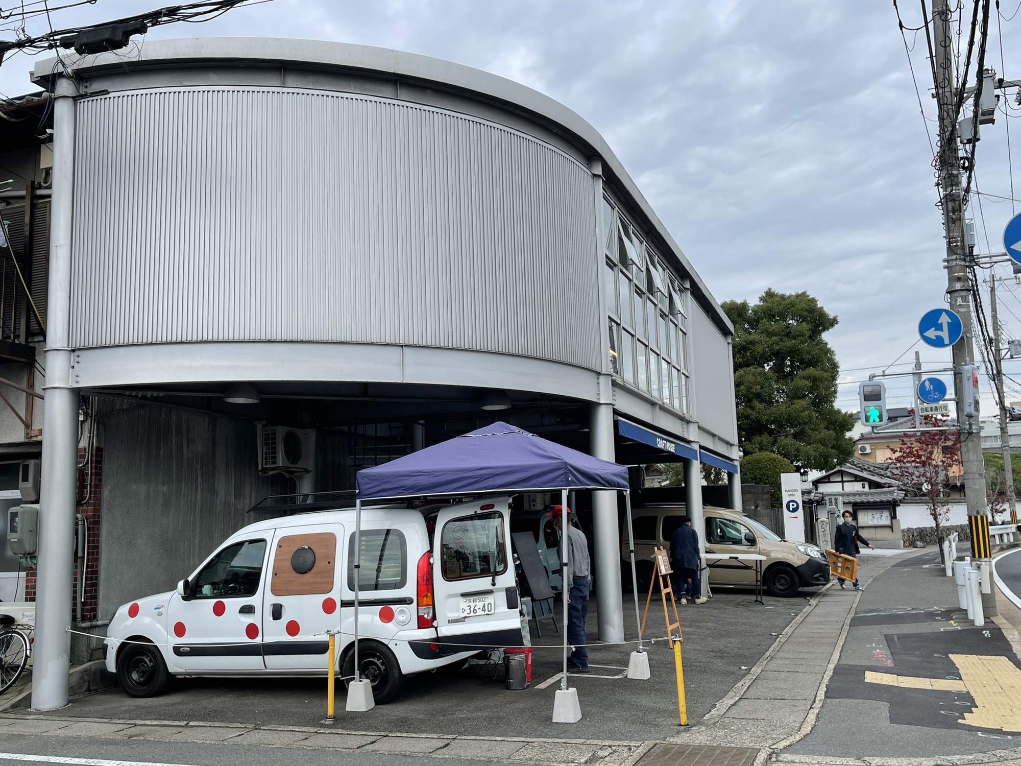 カングーとコーヒーと雨 | Roadie´s Cafe