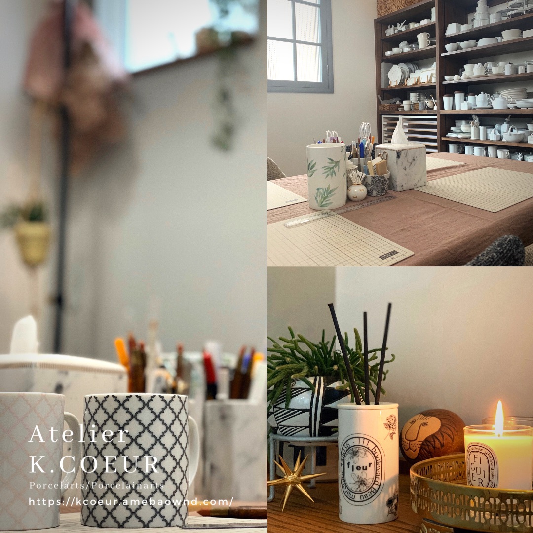 ★atelier/2019★ | Atelier K.COEUR