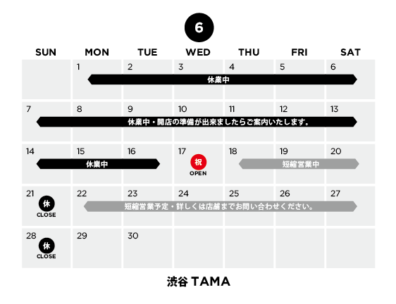 SHIBUYA | Ryukyu Chinese Dining TAMA