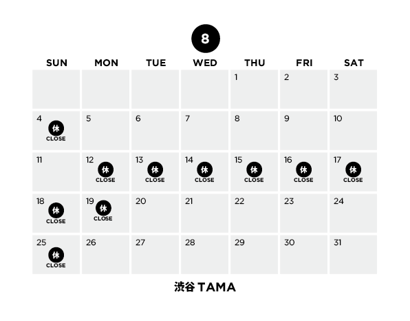 SHIBUYA | Ryukyu Chinese Dining TAMA