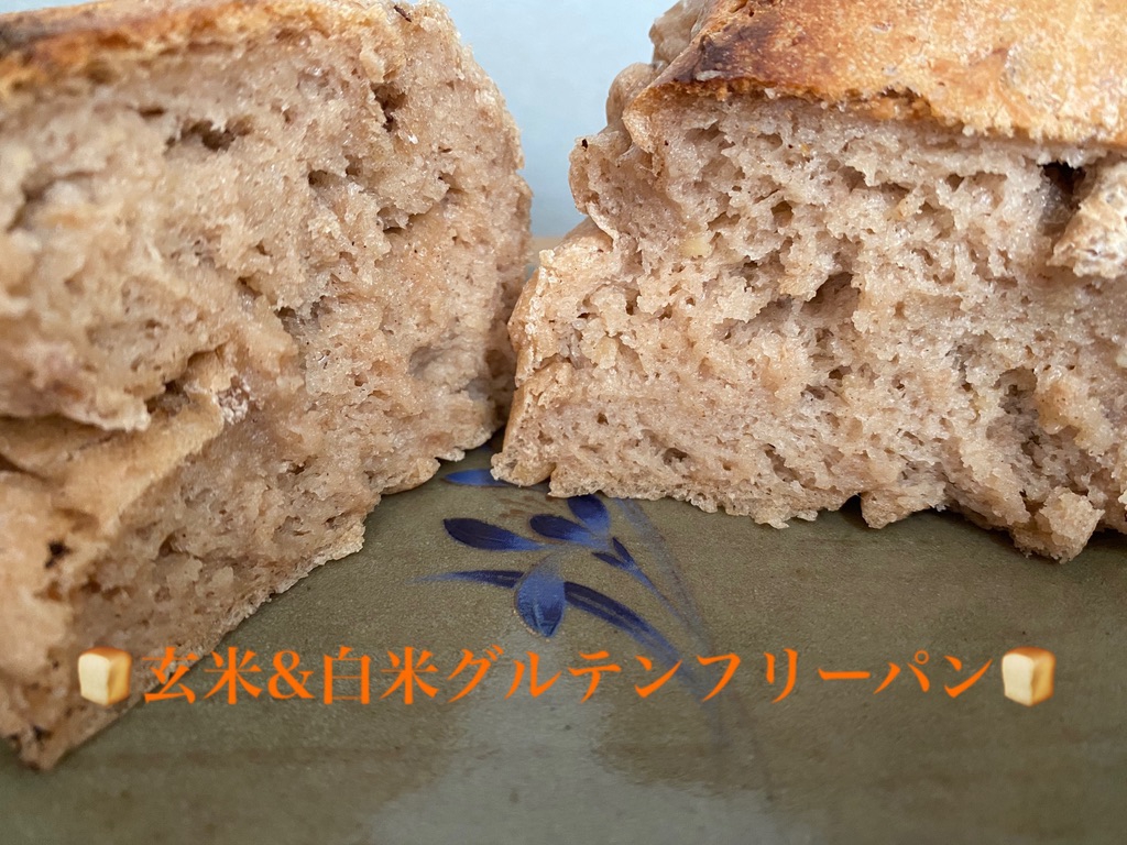 Another 'Yay!' 美味！ | 英語を使ってみるBasho