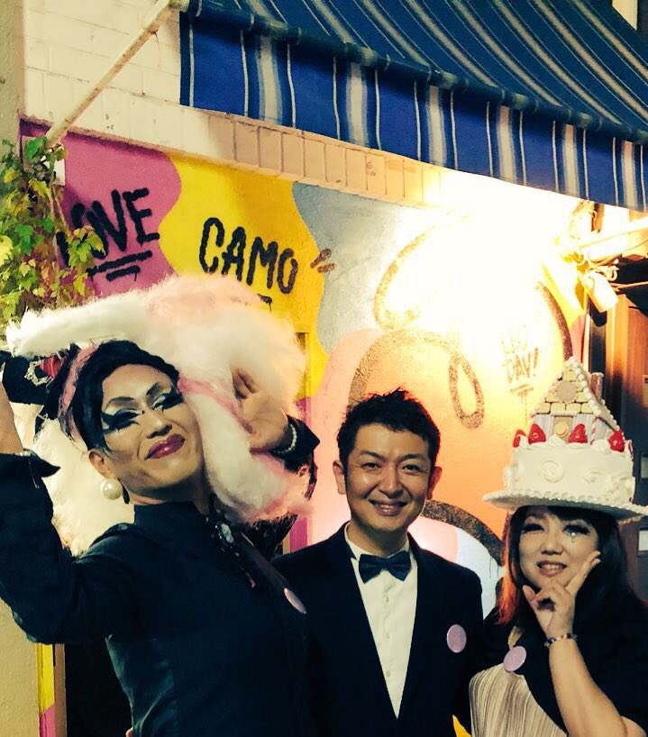 12/15 (土) 週明けと和解する方法 新米会de忘年会 | Art bar星男 新宿2丁目 Art Bar Hoshio Shinjuku ...