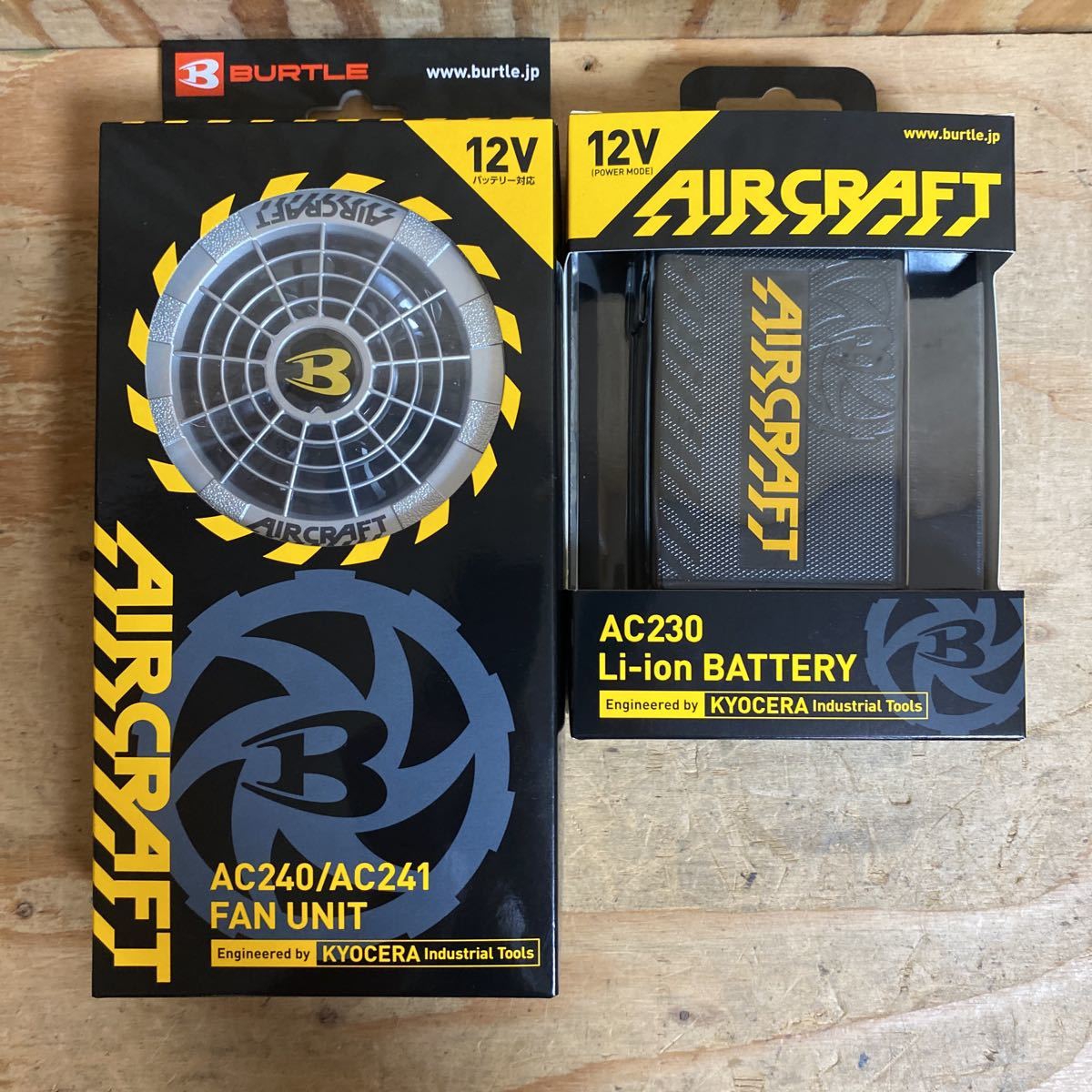 BURTLE バートル AIRCRAFT エアークラフト ファンユニット AC240 AC241&バッテリー AC230 の高価買取なら、電動工具の買取屋 買取の匠 福山店にお任せください ...