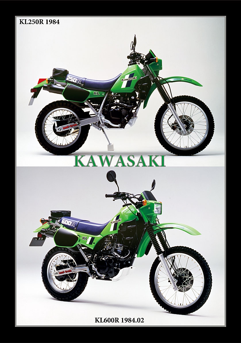 KAWASAKI KL250R/KL600R 1984 | 風倶楽部