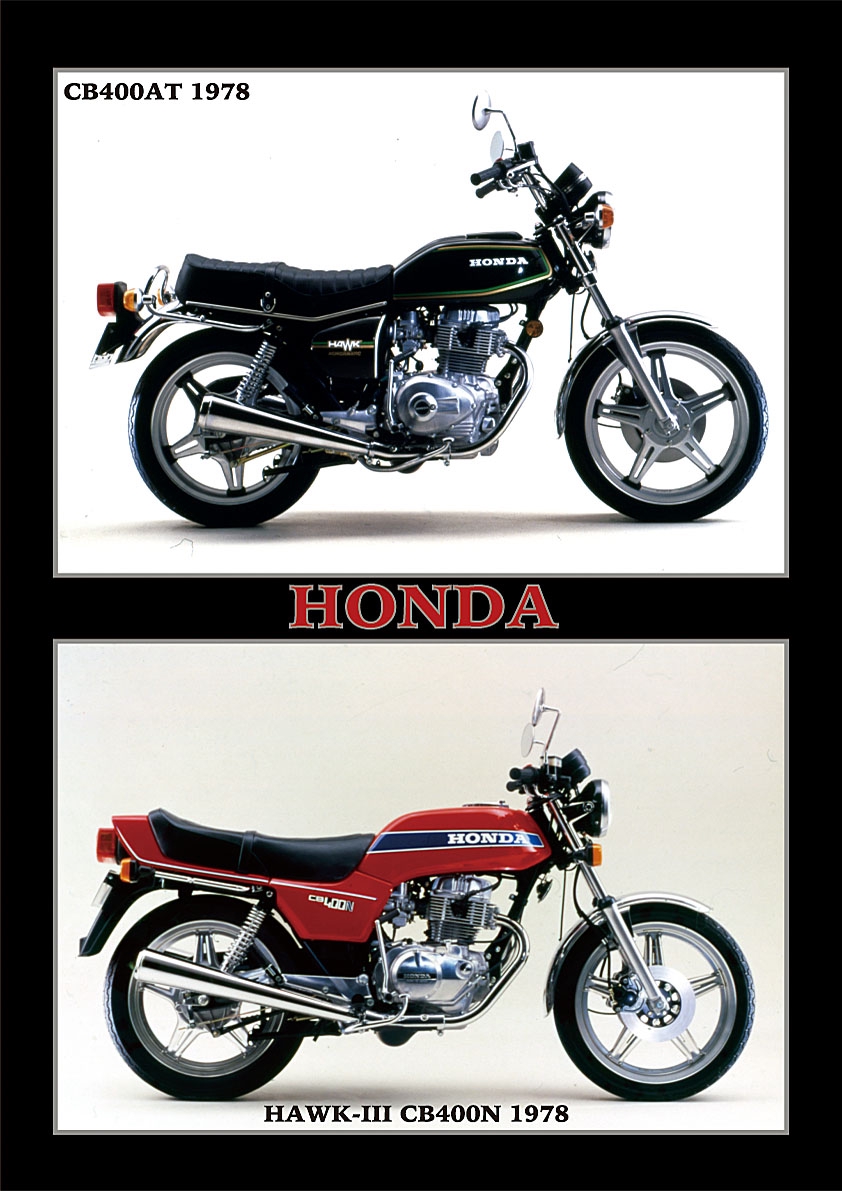 CB400AT / HAWK-III CB400N 1978 | 風倶楽部