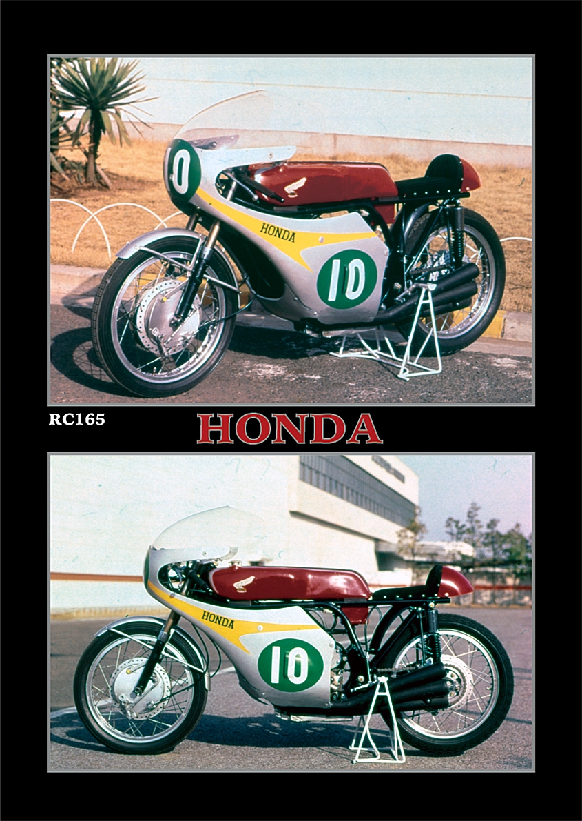 HONDA ホンダRC165 1964 | 風倶楽部