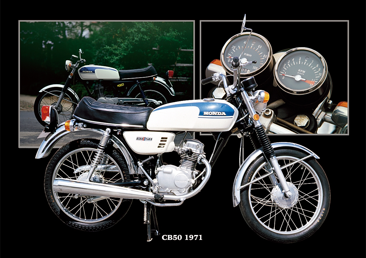 ベンリイCB50 1971 | 風倶楽部
