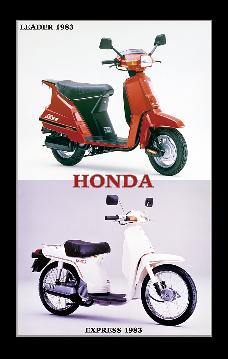 LEADER / EXPRESS 1983 | 風倶楽部