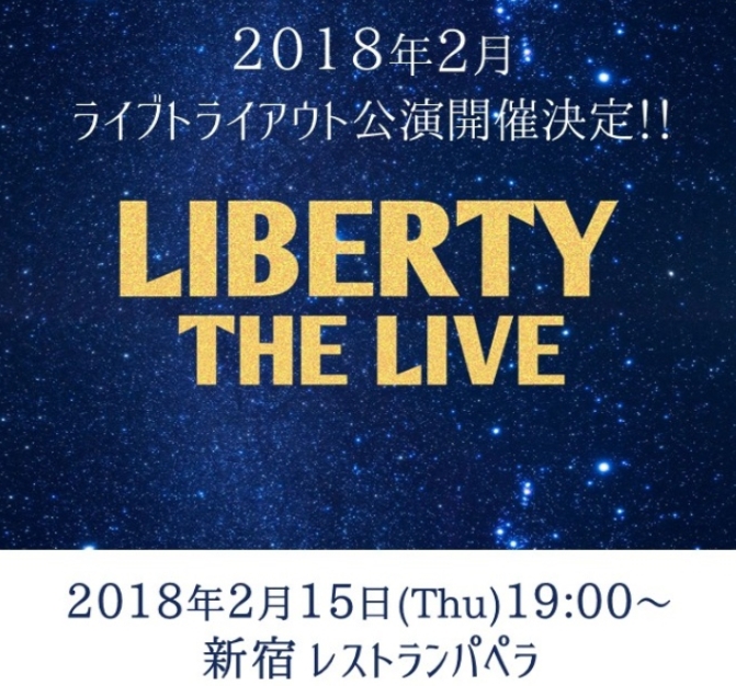 Estrellita's official site