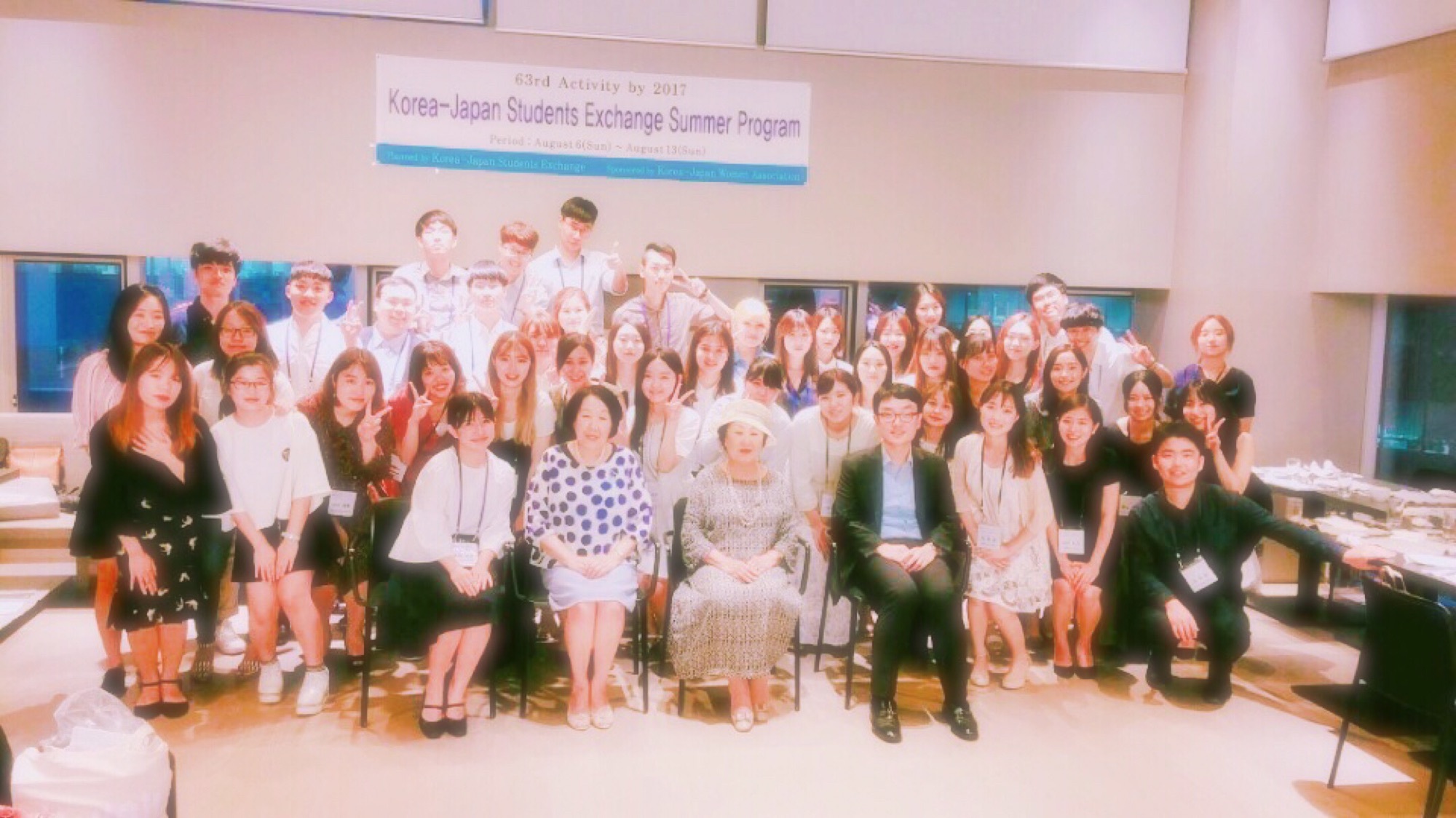 PROFILE | 日韓学生交流 JKSE