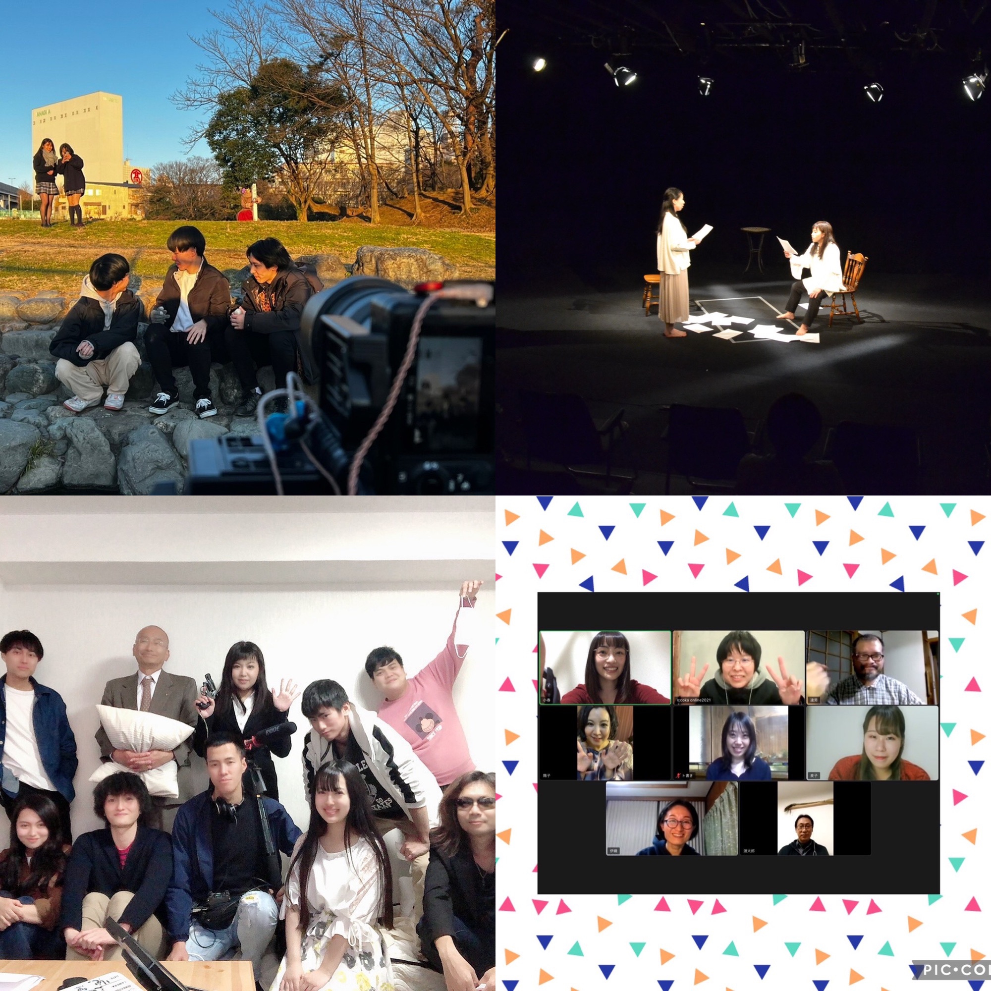 Biography | HITOMI KIMURA official site♡