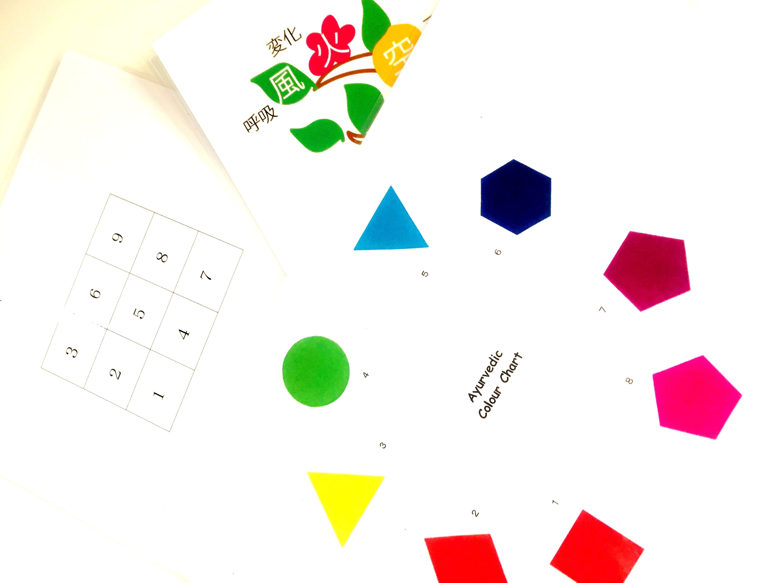 Ayurvedic color life consulting | Takako