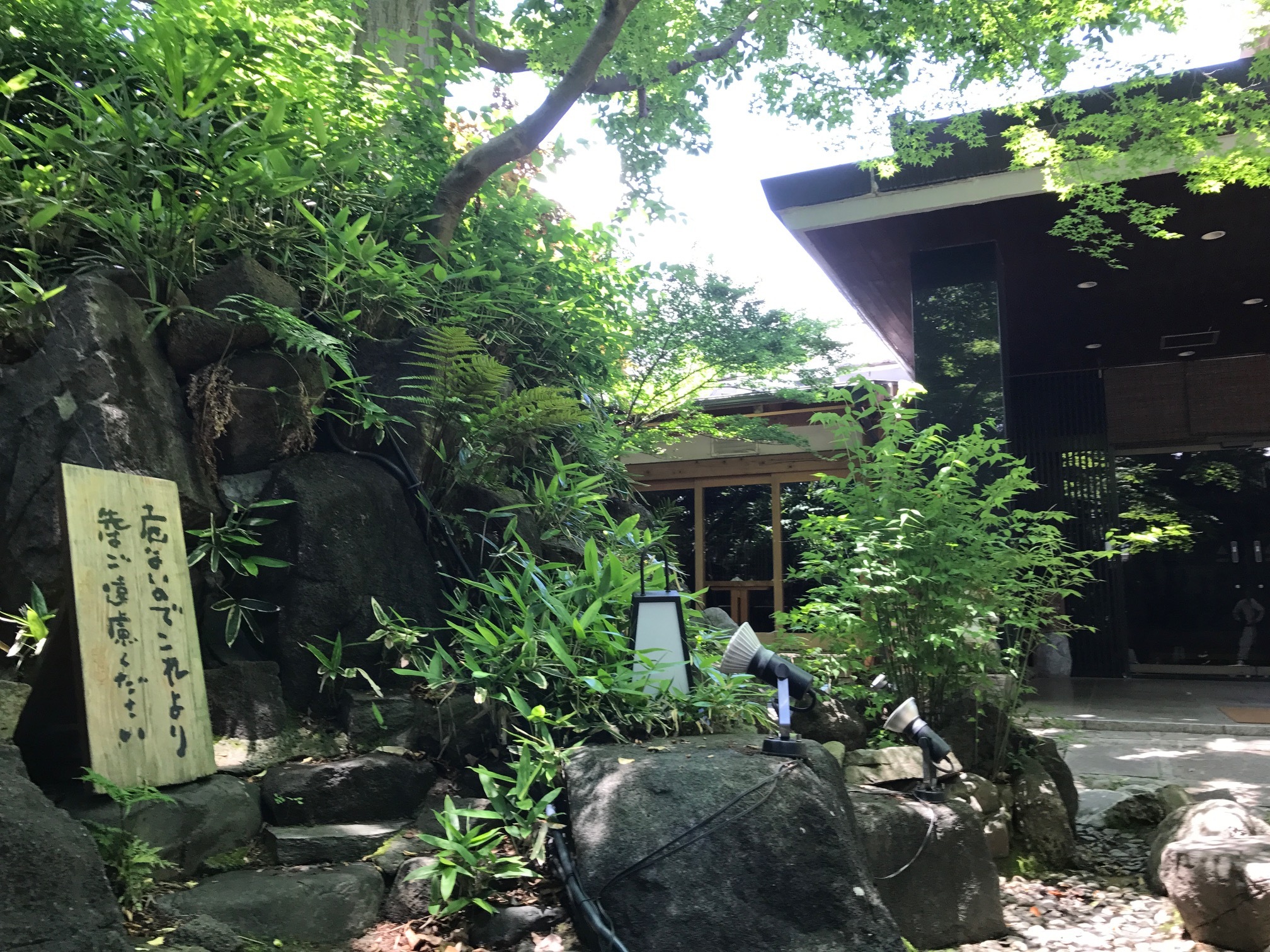 何故か巻き込まれる | ダンシング Ⅰ's Ownd